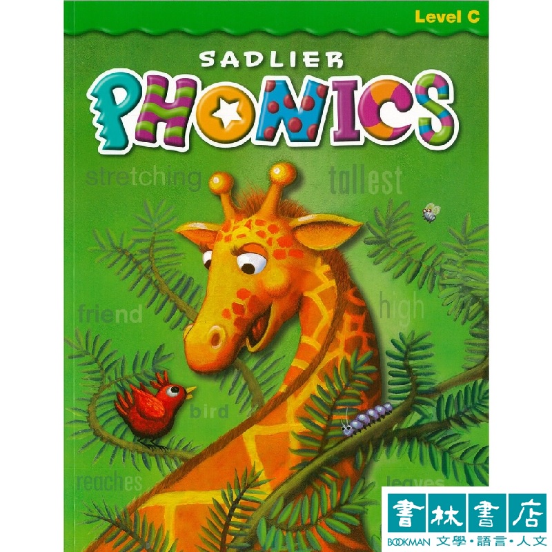 Sadlier Phonics 自然發音英語教材 Level C 課本 CD | 蝦皮購物