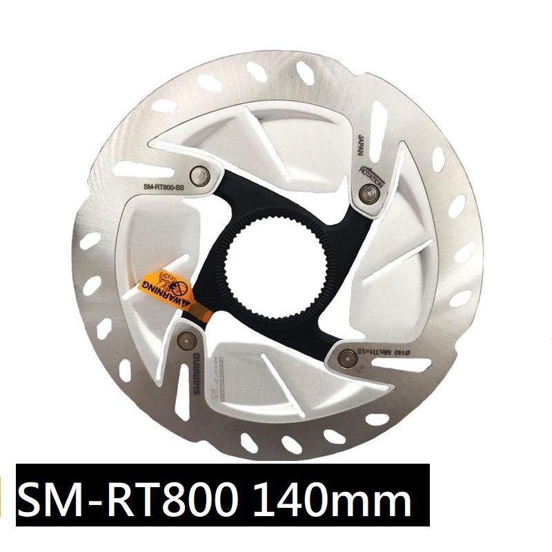 鑫揚百貨商城 Shimano Ultegra SM-RT800 S 160碟盤/SM-RT800 SS 140碟片 | 蝦皮購物