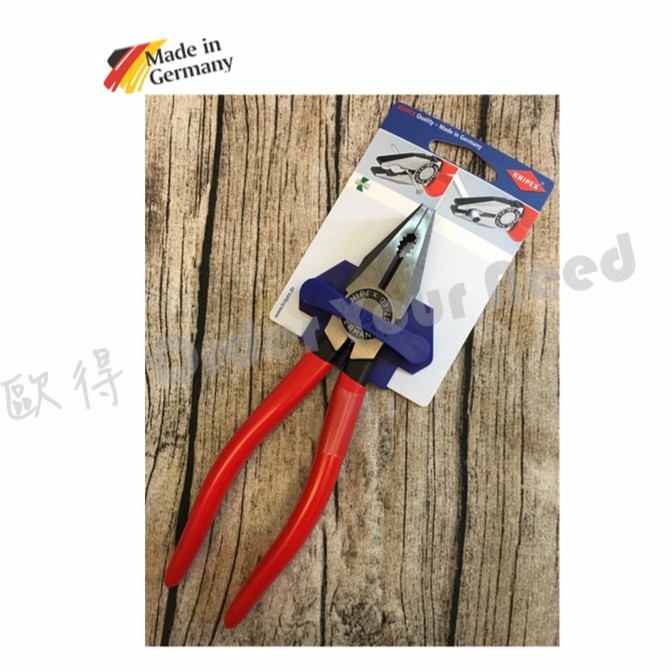德國KNIPEX 03 01 200 鉗子 | 蝦皮購物
