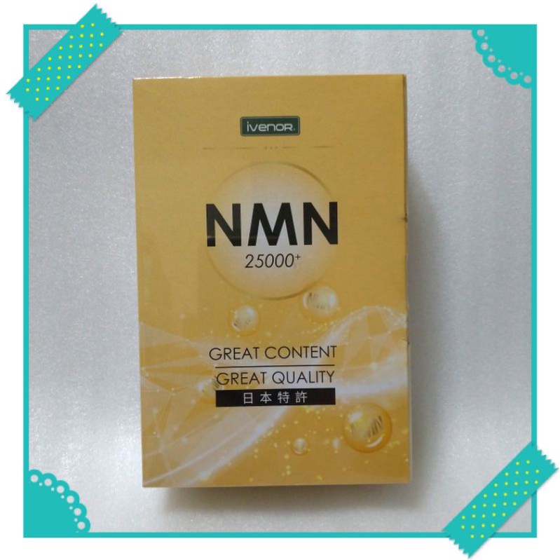Ivenor NMN 25000+錠 | 蝦皮購物