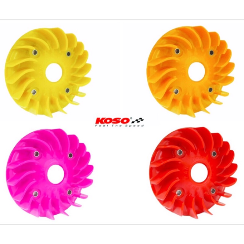 KOSO 輕量化風扇 四代勁戰 GTR AERO BWS 雷霆s G6 五代勁戰 G5 風扇 | 蝦皮購物