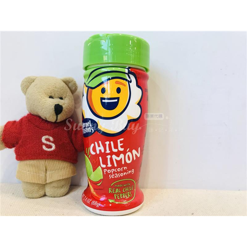 【Sunny Buy】 現貨 美國 Kernel 爆米花 調味粉 爆米花鹽 多種口味 單罐 | 蝦皮購物