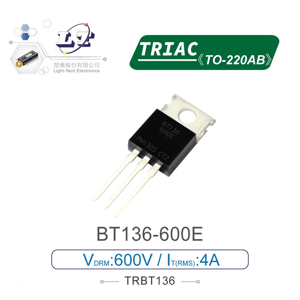 聯騰．TRIAC BT136-600E 600V/4A TO-220AB 三端 雙向 可控矽開關 | 蝦皮購物