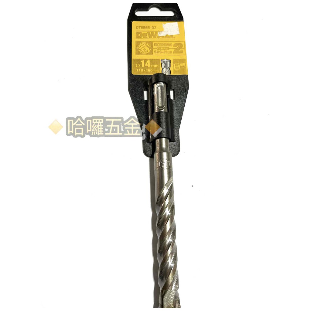 【哈囉五金】 4-16mm 美國 DEWALT 得偉 四溝二刃 德國製 SDS水泥鑽頭 4溝2刃 | 蝦皮購物