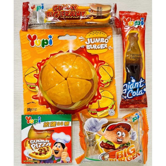 【AMICO】Yupi 呦皮QQ糖全系列 大熱狗 大可樂 pizza 大漢堡 巨寶堡 大鬆餅三明治 | 蝦皮購物
