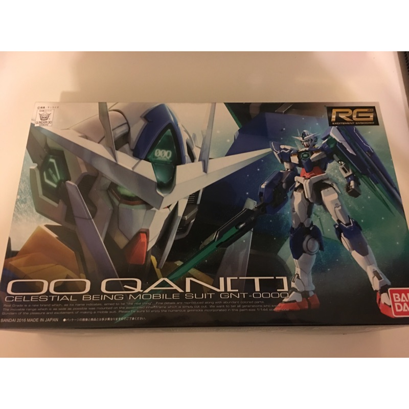 RG 量子型 OO GUNDAM | 蝦皮購物