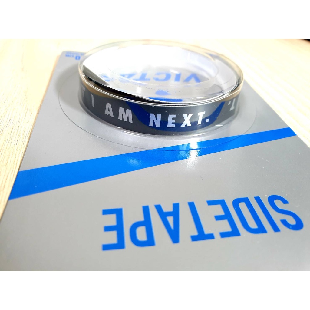 現貨當天出 VICTAS 原廠護邊 黑底銀字 (I AM NEXT )10mm | 蝦皮購物