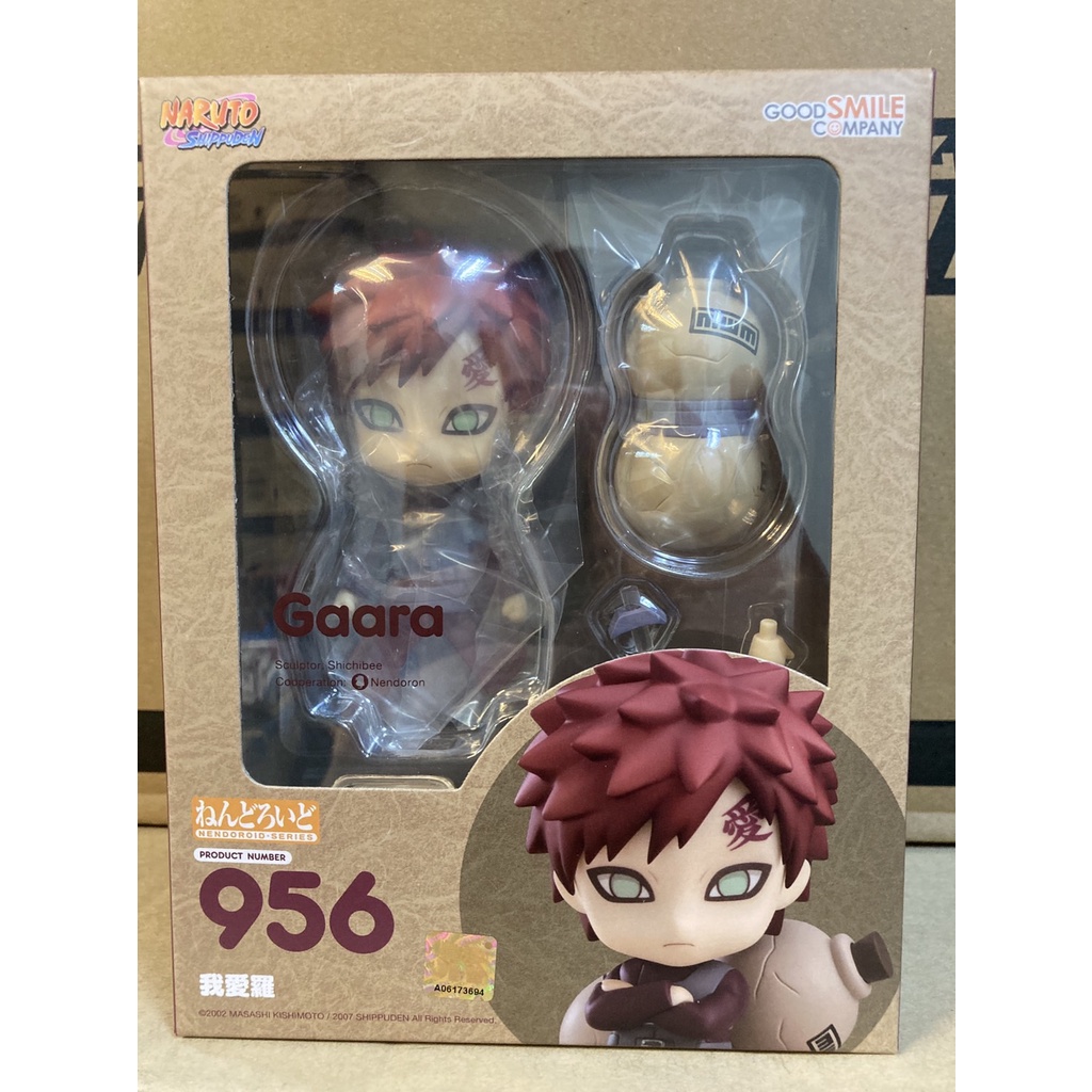 全新現貨 GSC Q版 黏土人 956 火影忍者疾風傳 我愛羅 風影 PVC可動完成品 | 蝦皮購物