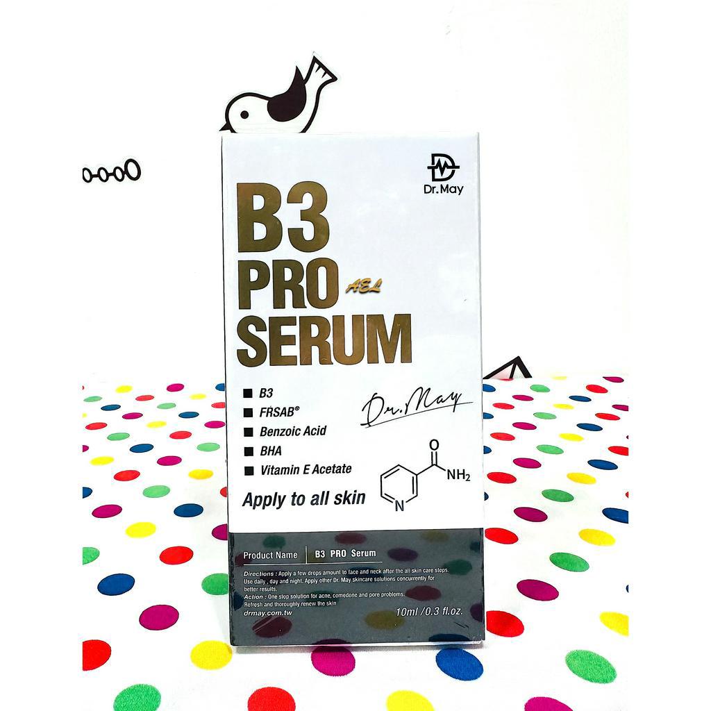 【全新】 現貨 Dr. May 美博士B3 PRO淨膚淨痘/B3專業抗痘/AIO專業全效美白精華10ml | 蝦皮購物