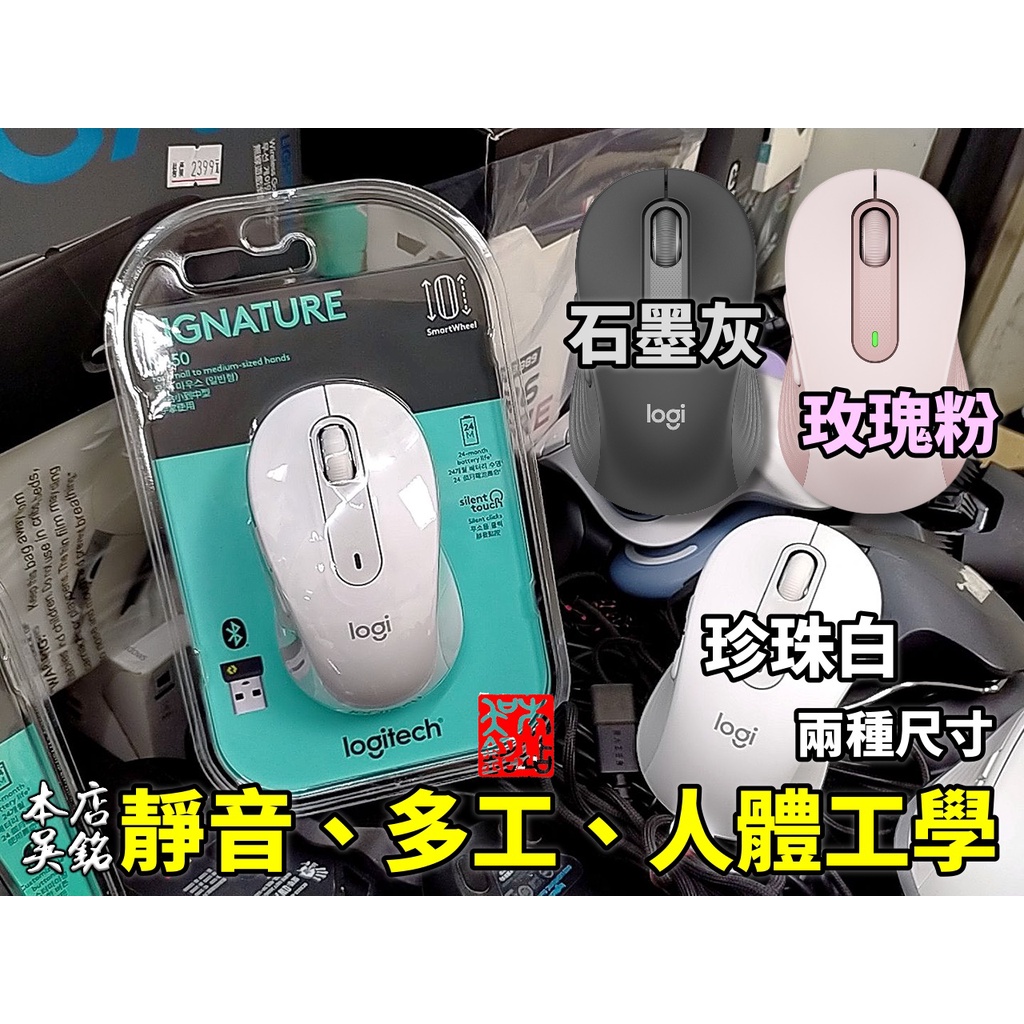 祝日 Logitech MX600 Laser Cordless Mouse 並行輸入品 | helicopteracademy.com