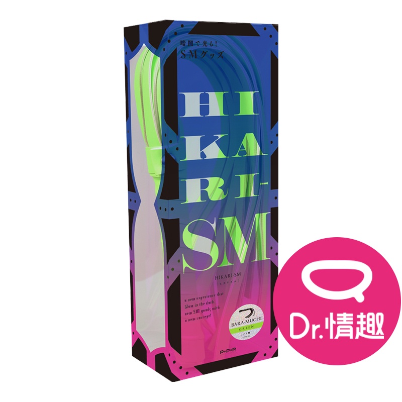 PxPxP HIKARI SM 夜光SM散鞭 BDSM調教道具 原廠公司貨 Dr.情趣 台灣現貨 情趣調教鞭子 情趣精品 | 蝦皮購物