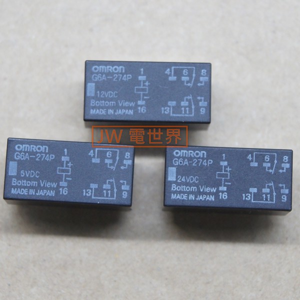 ⚡️電世界⚡️ OMRON G6A-274P 12V 5V 24V [716-1] | 蝦皮購物