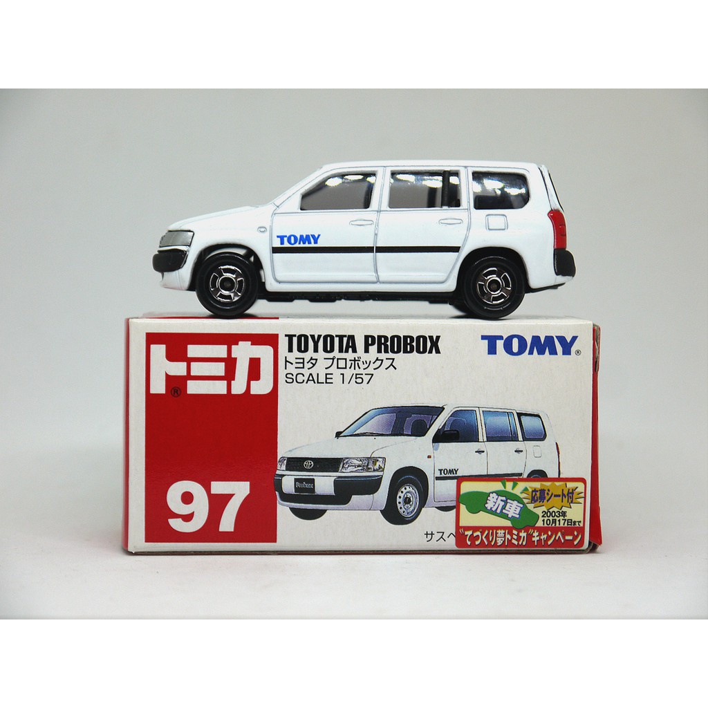 [涂森豐]TOMICA 絕版舊藍標 No.97 TOYOTA PROBOX 新車貼 | 蝦皮購物