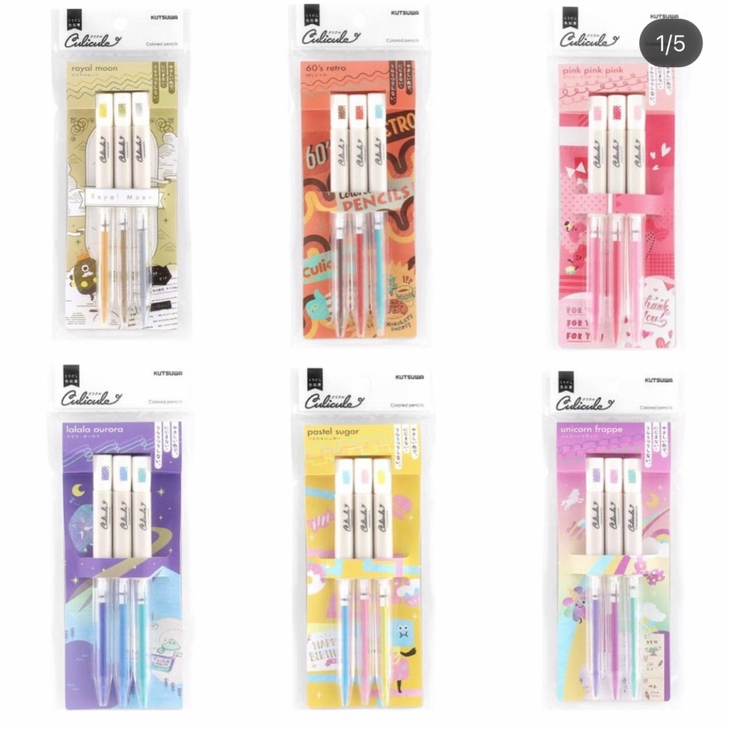 【現貨/滿額折價】KUTSUWA Culiculu 旋轉色鉛筆 色鉛筆 日本進口 クツワ 彩色鉛筆 免削色鉛筆 三色組 | 蝦皮購物