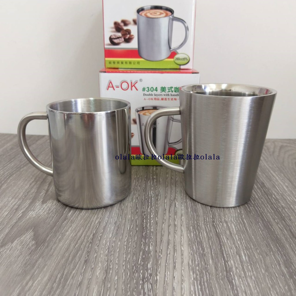 歐拉拉-A-OK #304不鏽鋼隔熱美式咖啡杯 不鏽鋼杯 咖啡杯260/360CC | 蝦皮購物