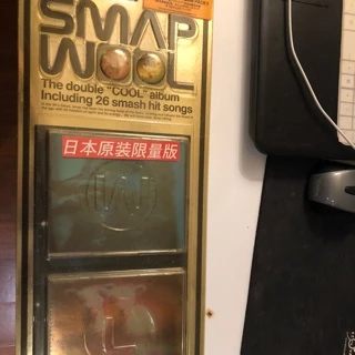 smap - 優惠推薦 - 2024年6月 | 蝦皮購物台灣