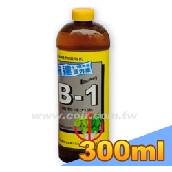 翠筠/施達活力素B1 成長肥B2 開花肥B3 養葉肥 B4 海藻肥B5 觀葉肥 植物營養劑 300mL【花園城堡】 | 蝦皮購物
