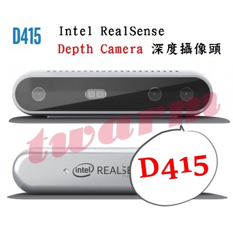 Intel RealSense Depth Camera D415 深度攝像頭 英特爾 深度相機 | 蝦皮購物