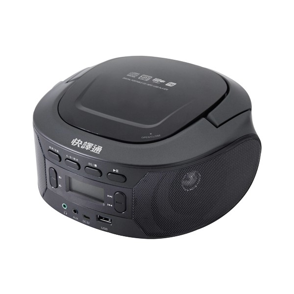 小牛蛙數位 快譯通 Abee CD18 CD-18 手提CD立體音響 手提音響 音響 CD音響 喇叭 | 蝦皮購物