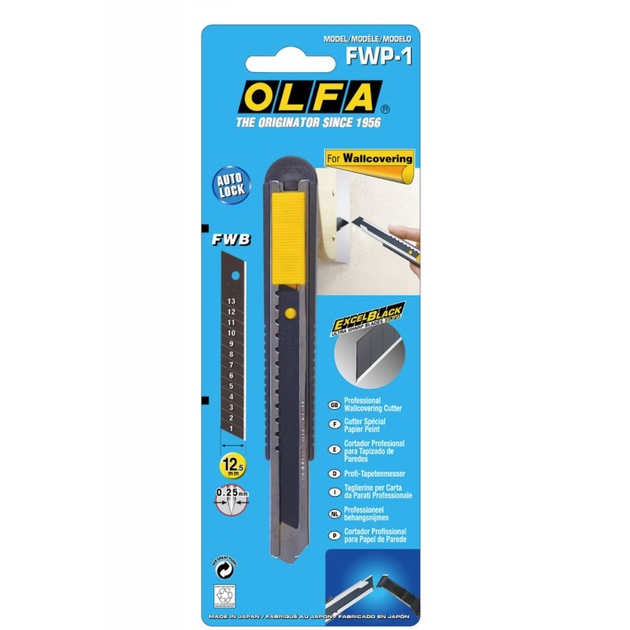 KD-492【OLFA FWP-1 壁紙切割刀】（日本包裝型號145B型） | 蝦皮購物