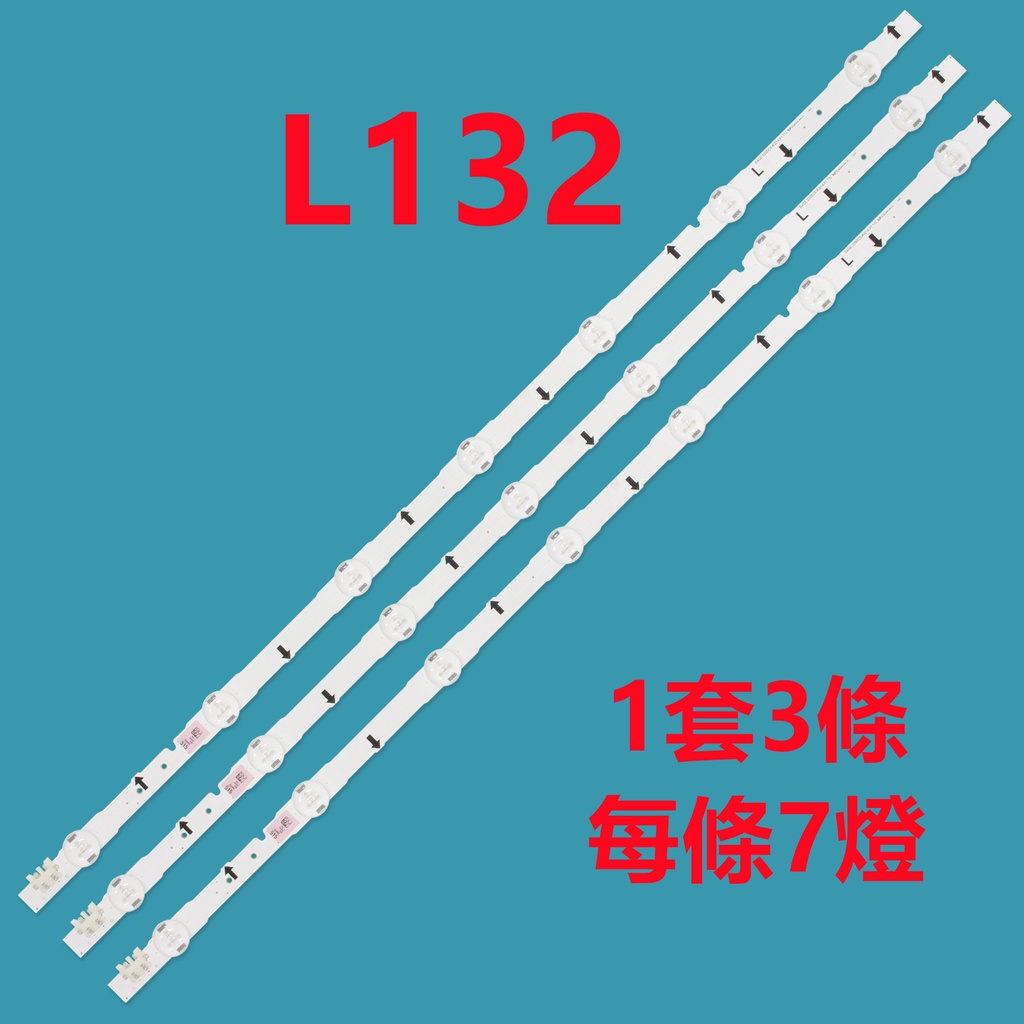 L132 全新 液晶電視 三星 SAMSUNG UA32H4100AW LED 背光模組 燈條 | 蝦皮購物