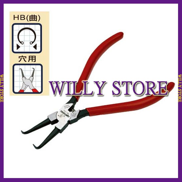 【WILLY STORE】ALSTRONG HB-125 HB-175 HB-230 HB-300 彈簧鉗 穴彎HB | 蝦皮購物