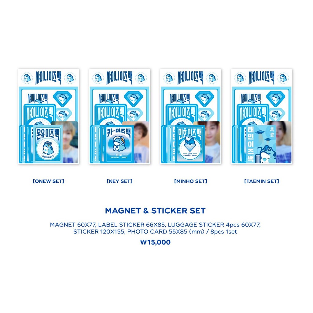 (全新未拆/最終數量)【陳卡特 x SHINee JINRO 真露 燒酒 杯 聯名】Don't call me | 蝦皮購物