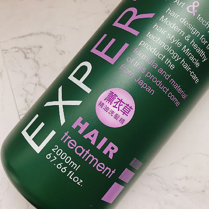 直覺 sweet touch職業洗髮精 2000ml 大容量 玫瑰／薰衣草／茶樹／薄荷【M】 | 蝦皮購物