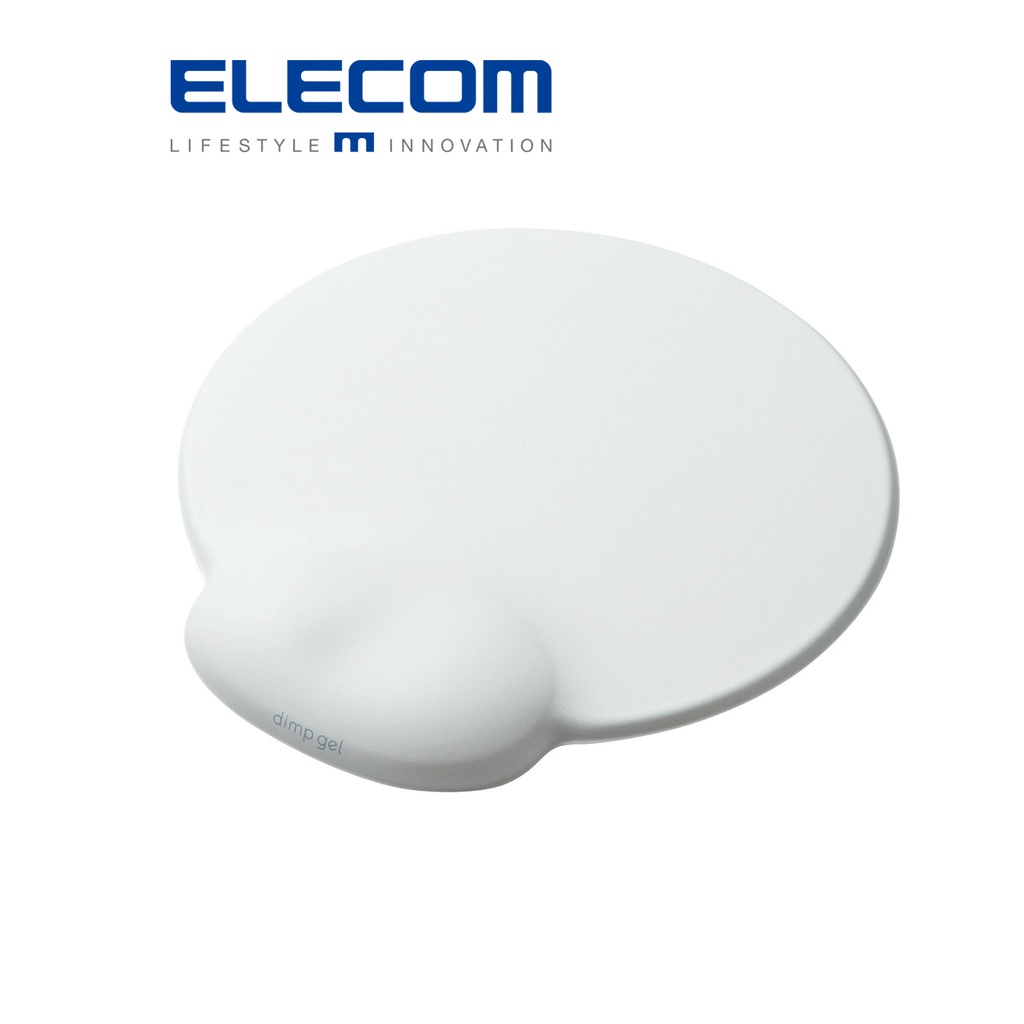 【日本ELECOM】dimp gel日本製舒壓鼠墊 白 | 蝦皮購物