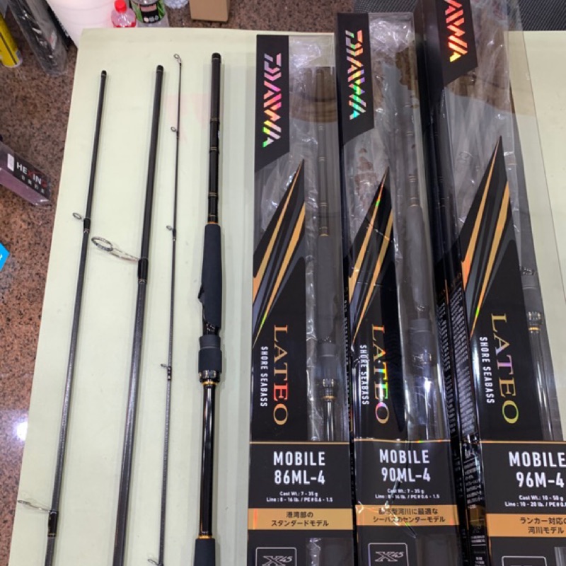 Daiwa Lateo MB 海鱸 微鐵 岸拋 旅行竿 路亞 多節竿 | 蝦皮購物