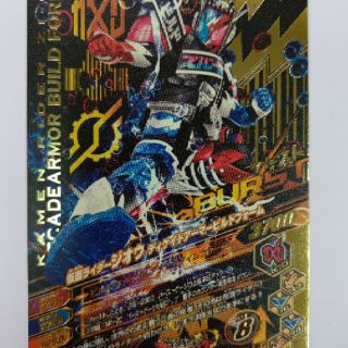 RT3-077 GLR 假面騎士大亂鬥 時王日版卡 現貨 LR | 蝦皮購物