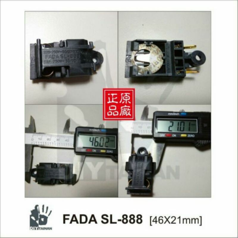 台灣現貨（四只裝）電熱水壺 快煮壺 溫控開關 FADA SL-888 13A 250V | 蝦皮購物