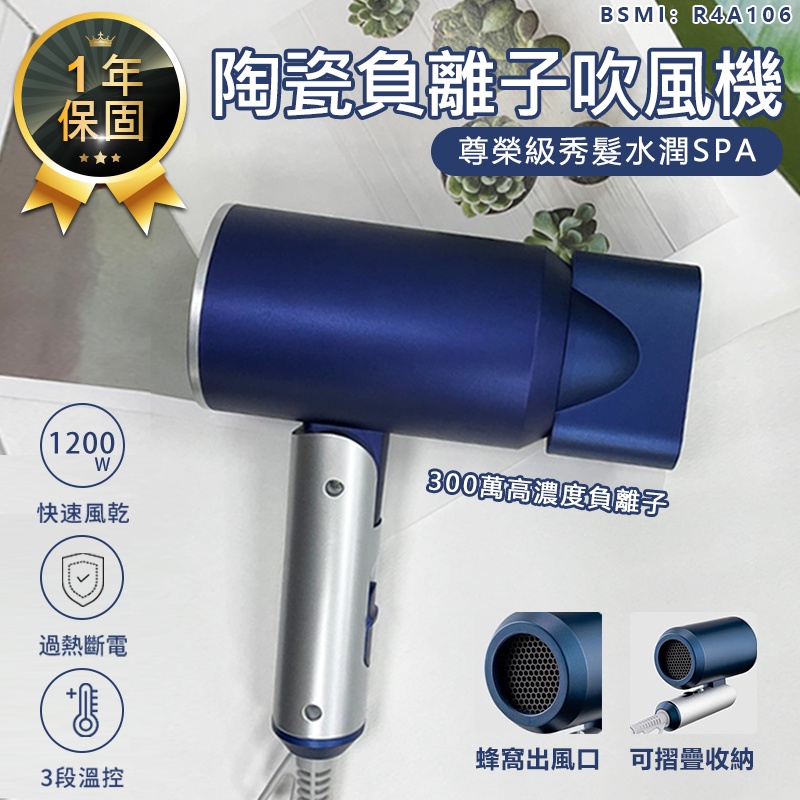 【KINYO 大風量陶瓷負離子吹風機 KH-9565】吹風機 大風量吹風機 專業吹風機 折疊吹風機 沙龍級吹風機 | 蝦皮購物