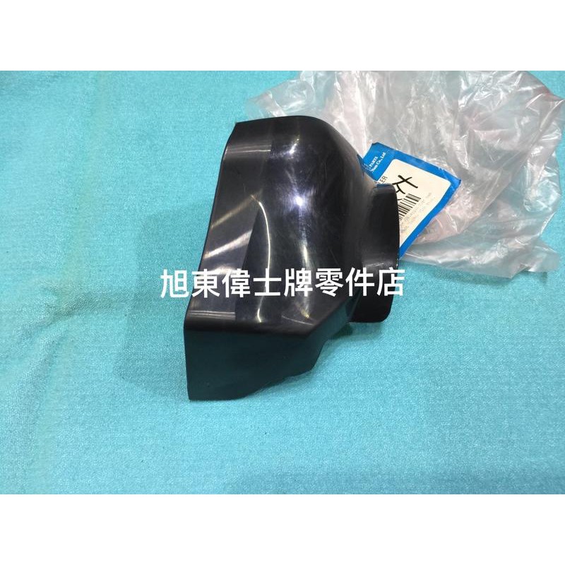 旭東偉士牌零件店...偉士牌 Vespa 原廠 LX S LXV LT 腳踏板與後側條的連接塊 左邊導流板 | 蝦皮購物