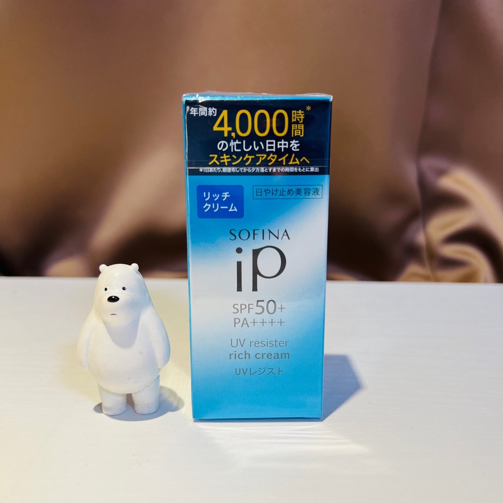 【蝦皮店到店/現貨】SOFINA蘇菲娜iP 沁潤美容防護霜 30g 2024/10/14 | 蝦皮購物