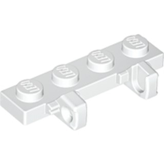 樂高 LEGO 白色 1x4 轉軸 公頭 卡榫 樞紐 44568 white Hinge Plate Locking | 蝦皮購物
