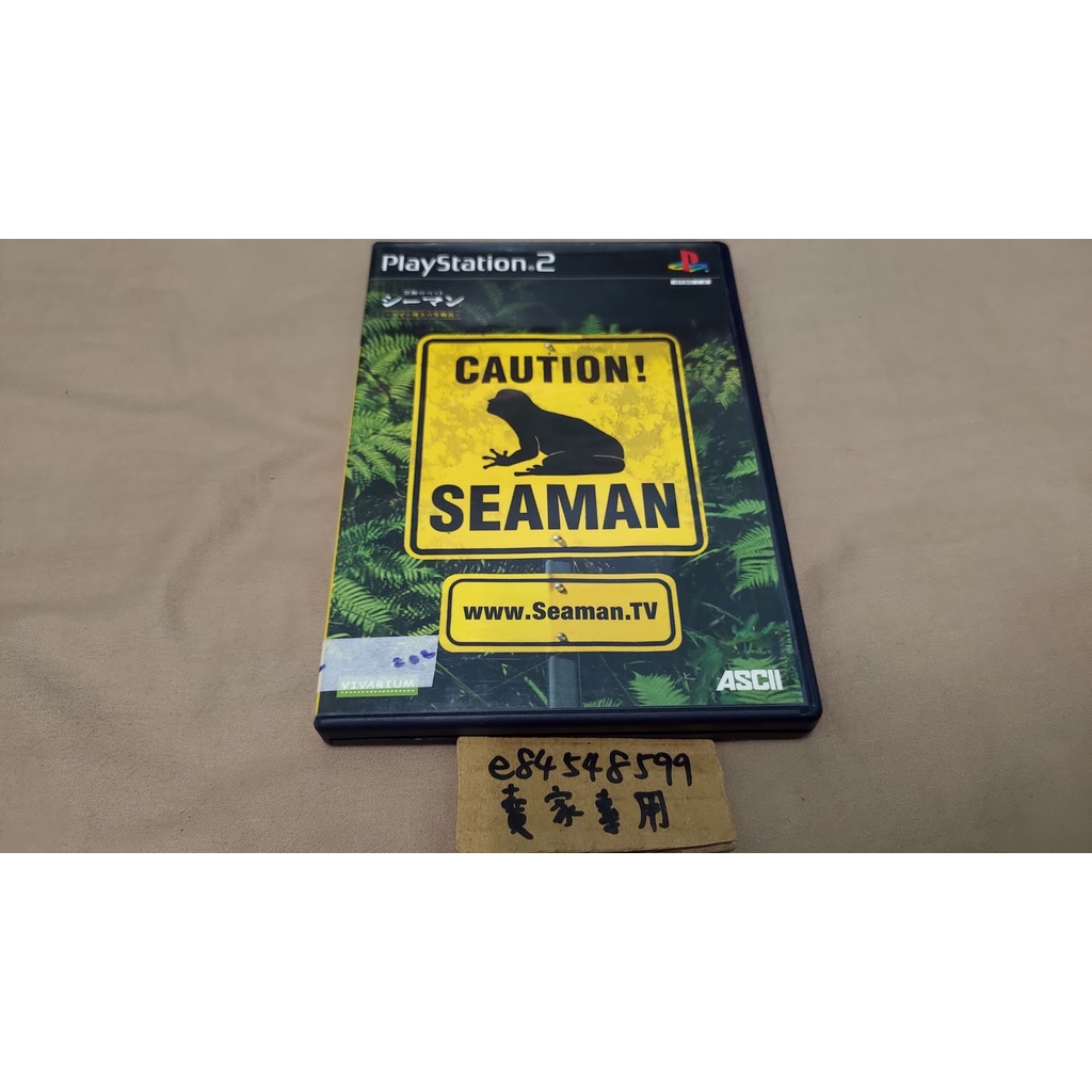 PS2 人面魚 GAZE博士的實驗島 SEAMAN 純日版 日文版 シーマン 禁断のペット ガゼー博士の実験島 #202 | 蝦皮購物