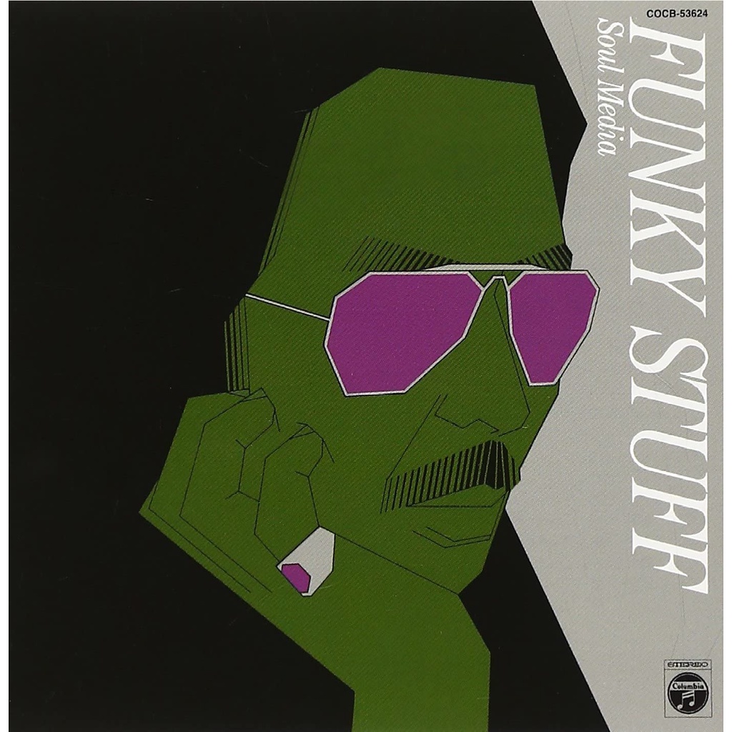 【日版CD】稲垣次郎とソウル･メディア《Funky Stuff》日本放克爵士經典 | 蝦皮購物