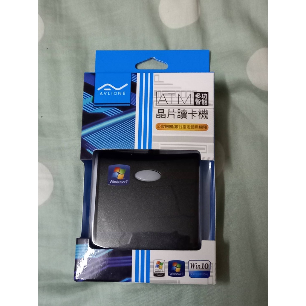 台灣製EZ100PU plus 晶片讀卡機 | 蝦皮購物