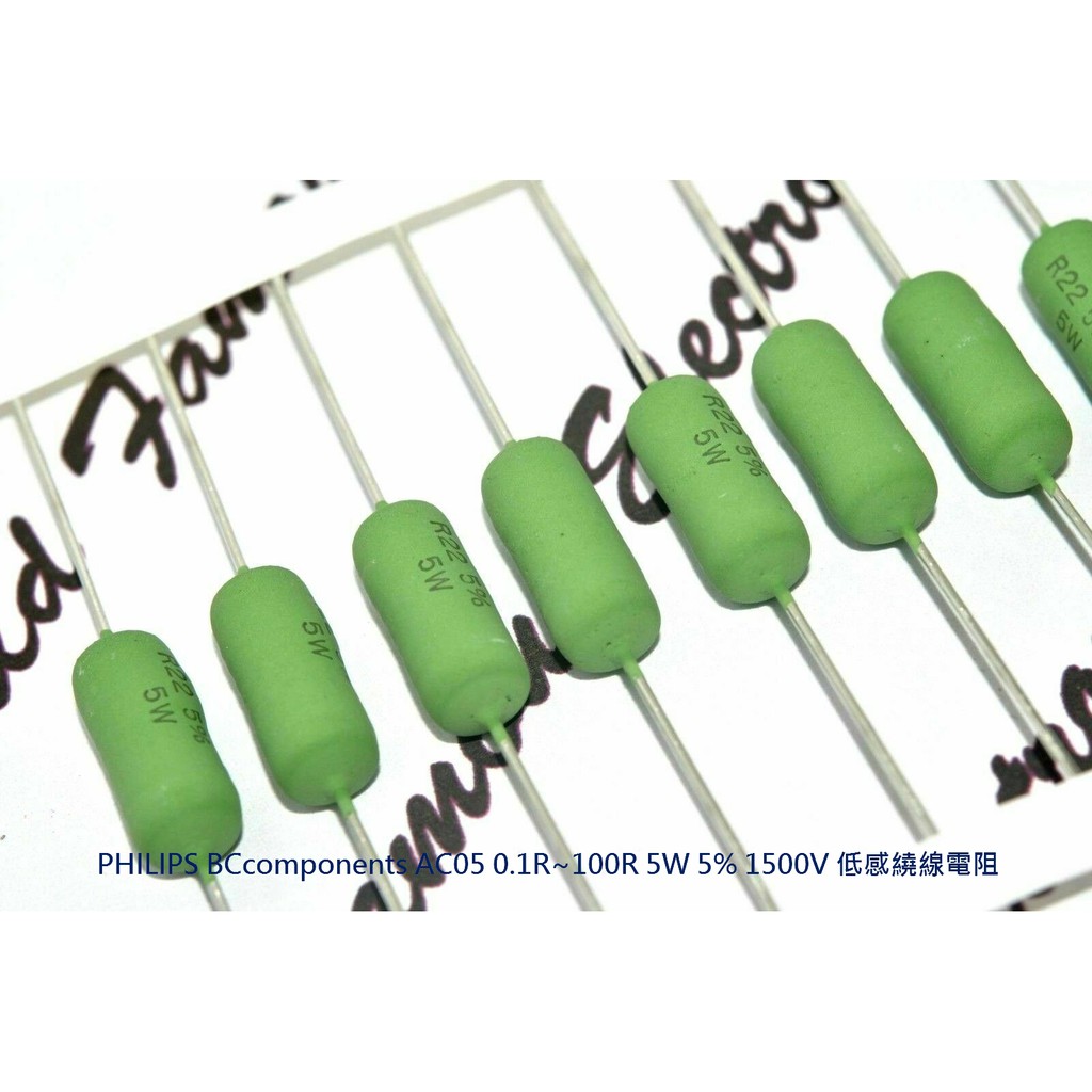 1個 - VISHAY PHILIPS (BC) AC05 0.1R~100R 5W 5% 1500V 低感繞線電阻 | 蝦皮購物