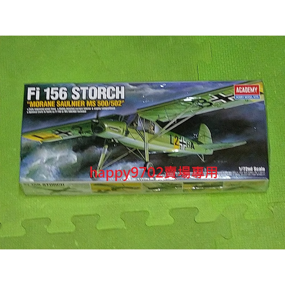 現貨 1/72 ACADEMY FIESELER FI-156 STORCH 聯絡機12459 | 蝦皮購物