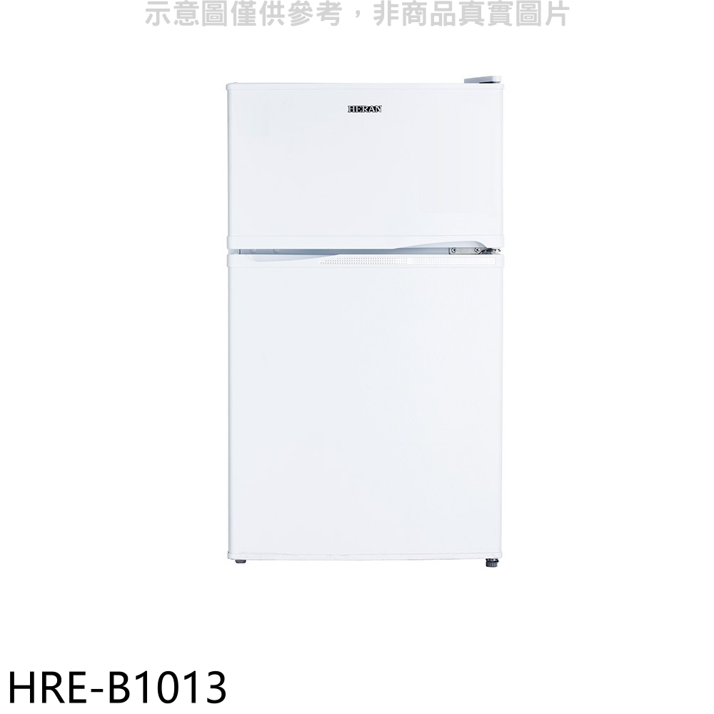 禾聯100公升雙門冰箱HRE-B1013(無安裝) 大型配送 | 蝦皮購物