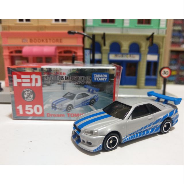 Tomica 150 Dream BNR34 Skyline GT-R R34 玩命關頭 保羅沃克 座駕 | 蝦皮購物