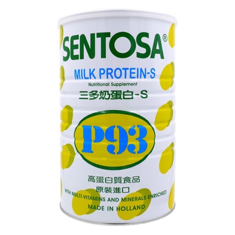 🌟700g🌟三多奶蛋白S-P93 700克（不是500g) | 蝦皮購物