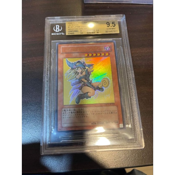 遊戲王 YAP1-JP006 黑魔導女孩 金亮 金字亮面 BGS9.5 BGS 鑑定 鑑定卡 高橋和希 重繪 簽名 | 蝦皮購物