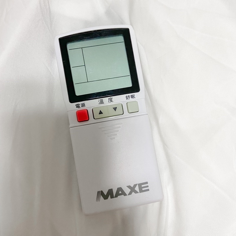 【原廠】MAZE冷氣遙控器 RC-05 萬士益冷氣遙控器 MAXE分離式冷氣遙控器 RC05 | 蝦皮購物