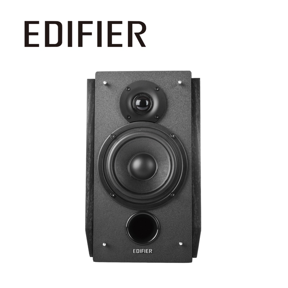 【EDIFIER】R1855DB 2.0聲道藍牙喇叭 主動式揚聲器 桌上型音箱 揚聲器 | 蝦皮購物