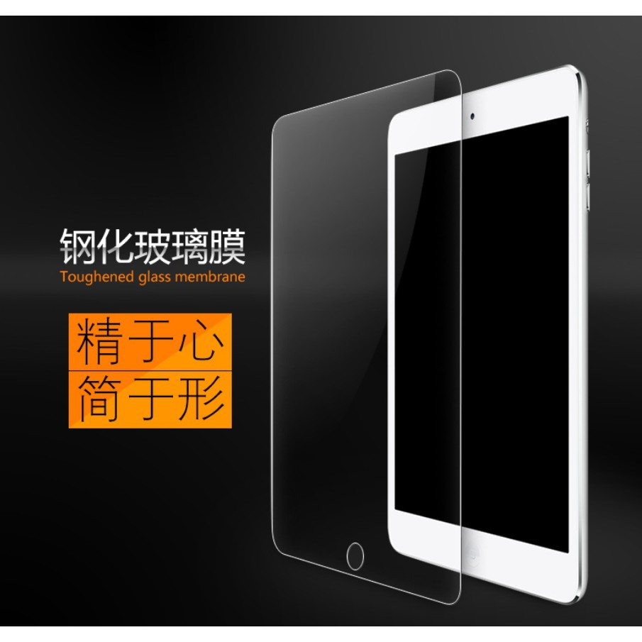 [台灣現貨] iPad 2 3 4代 專用鋼化玻璃膜 iPad2 iPad3 iPad4 玻璃保護貼 全屏貼合 | 蝦皮購物