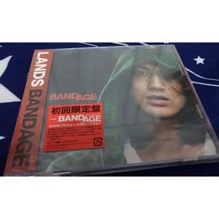 [全新未拆]台版 赤西仁 LANDS BANDAGE單曲 | 蝦皮購物