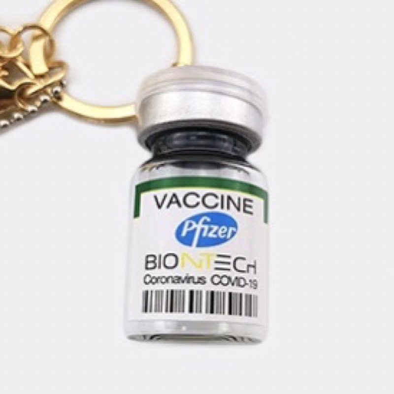 【瓶+針筒+小黃卡+口罩+快篩+盒】新冠肺炎 COVID-19 疫苗鑰匙圈 AZ BNT 莫德納 高端 鑰匙圈 吊飾 | 蝦皮購物